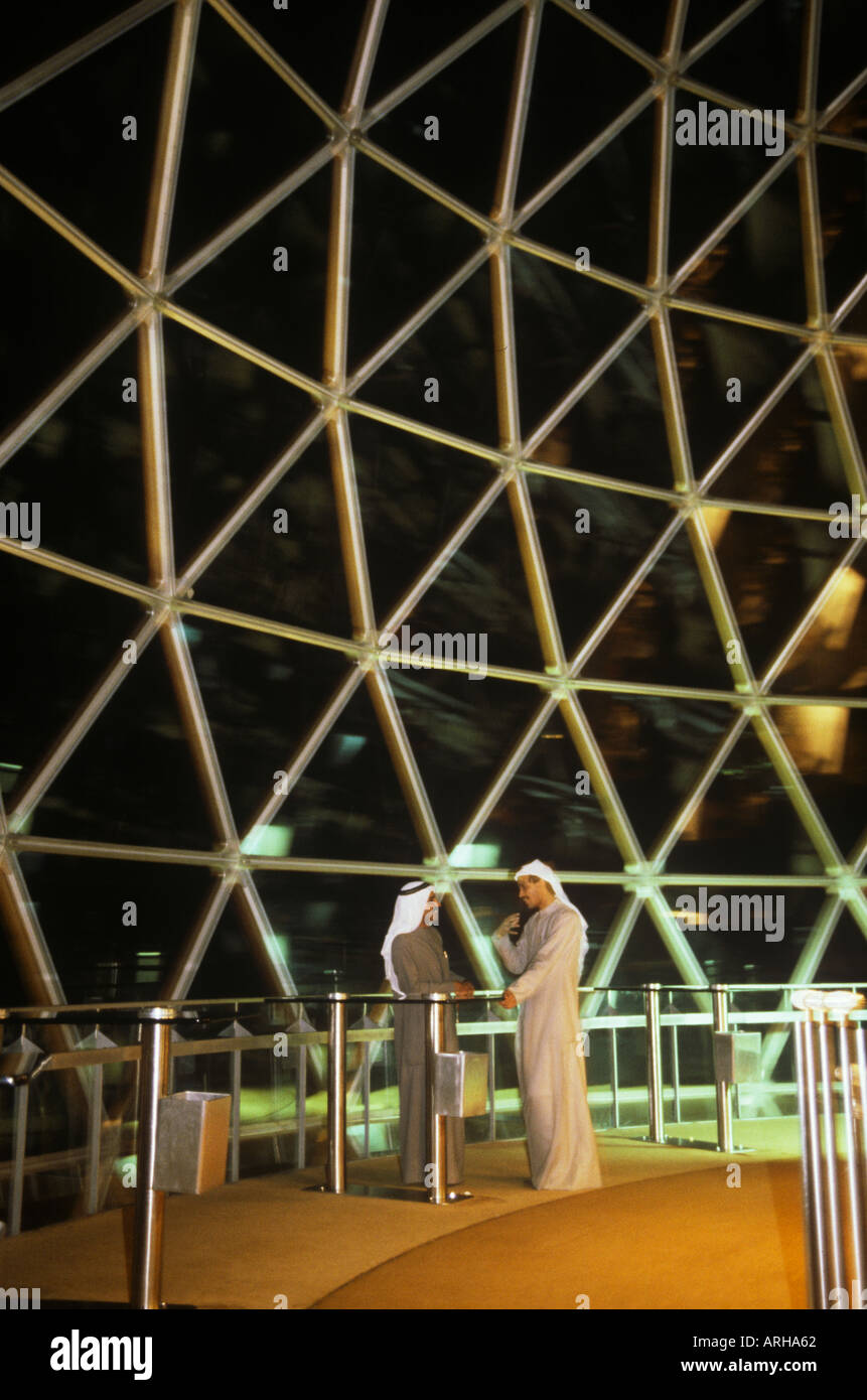 Inside the landmark water tower in Kuwait city at night Stock Photo - Alamy