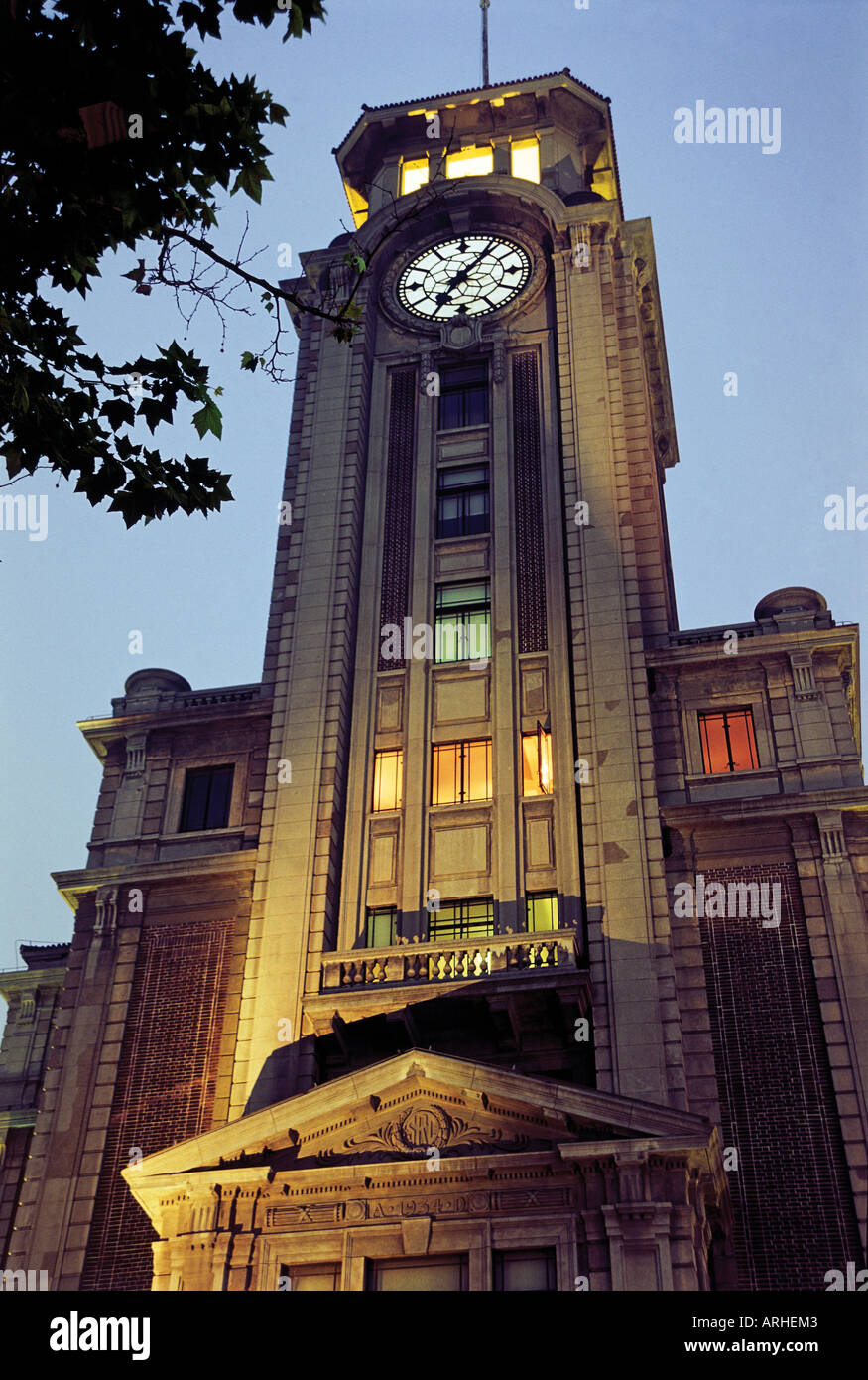 Clock tower of Shanghai Art Museum in Renmin Park in Shanghai Stock ...