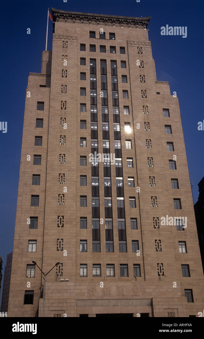 1920 s style Bank of China building The Bund Shanghai Stock Photo - Alamy