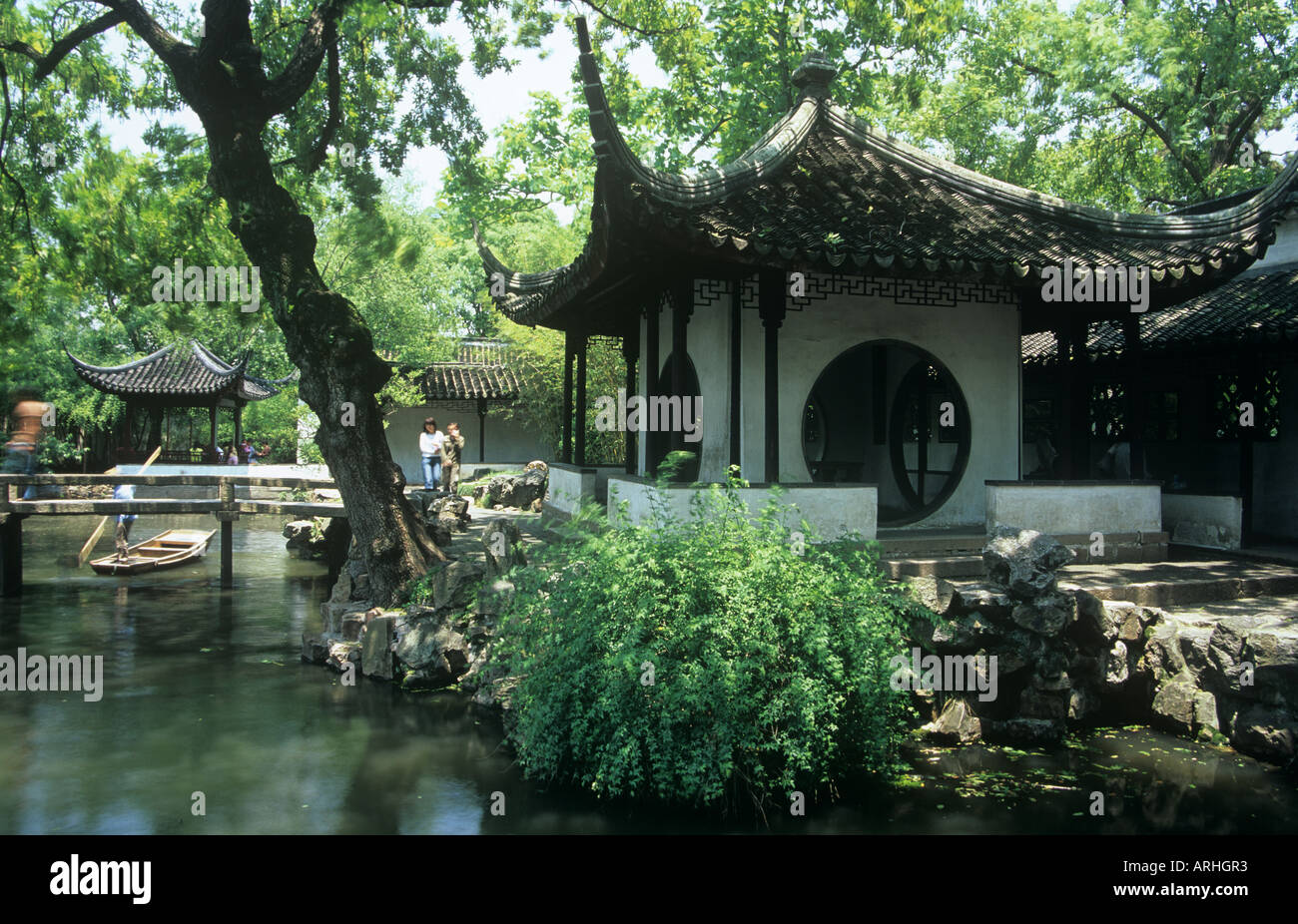 Secluded Pavilion and baboo at the Humble Administrators Garden Suzhou ...