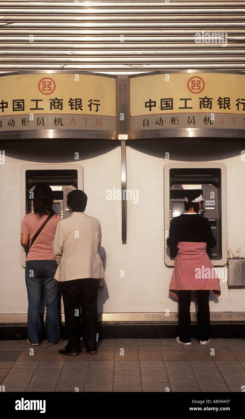Bank in mainland china hi-res stock photography and images - Alamy