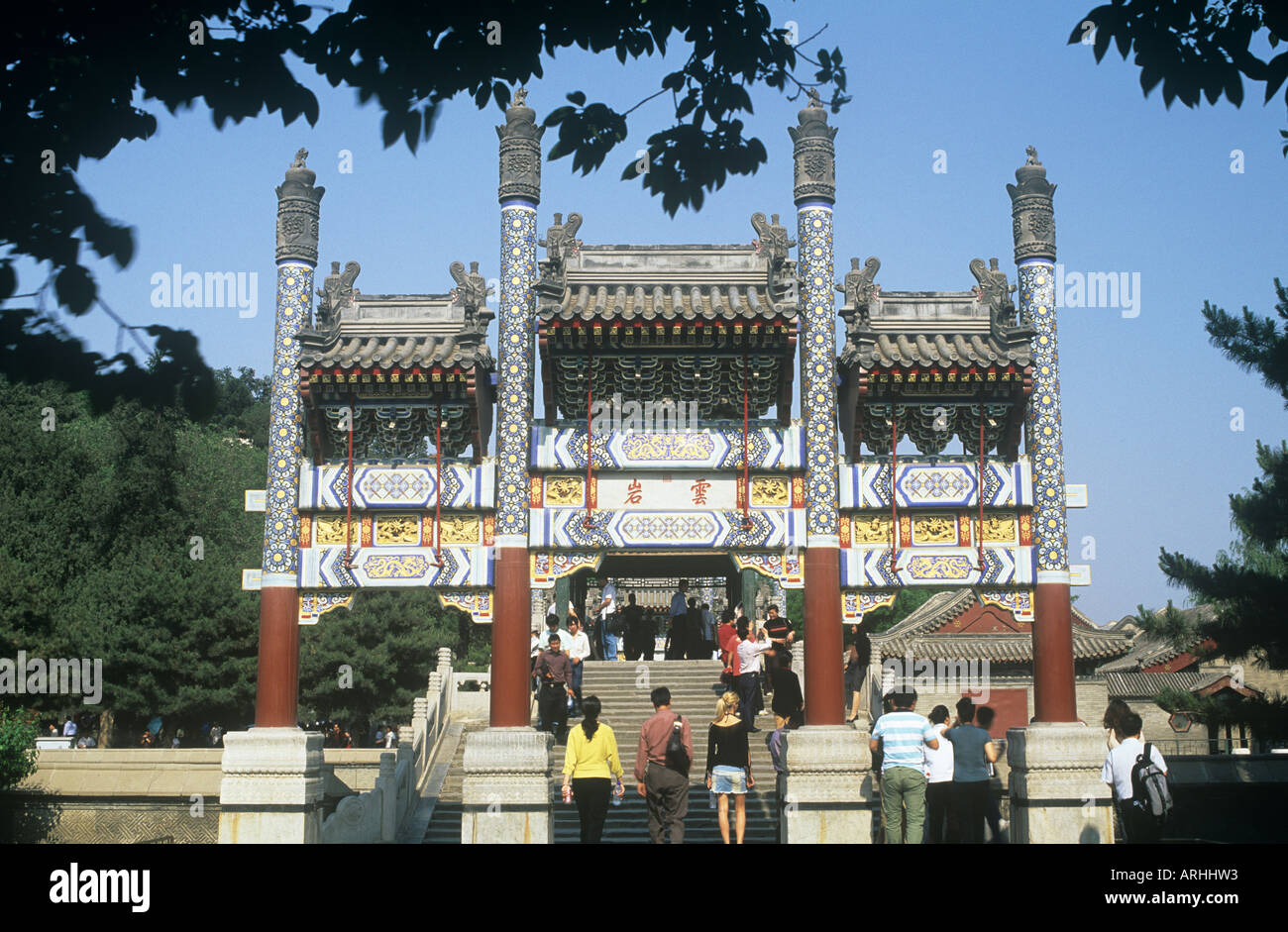 Beijing grand bridge china hi-res stock photography and images - Alamy