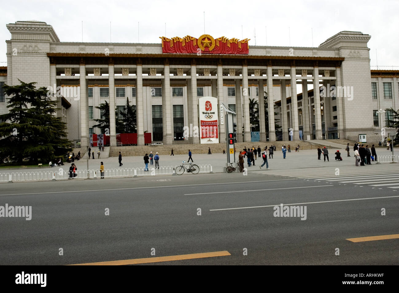 Olympic countdown clock beijing hi-res stock photography and images - Alamy