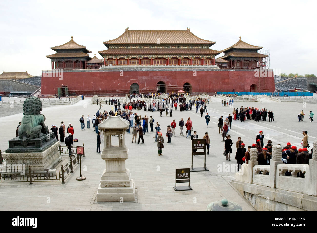 The largest and most imposing, Meridian Gate is the southern gate and ...