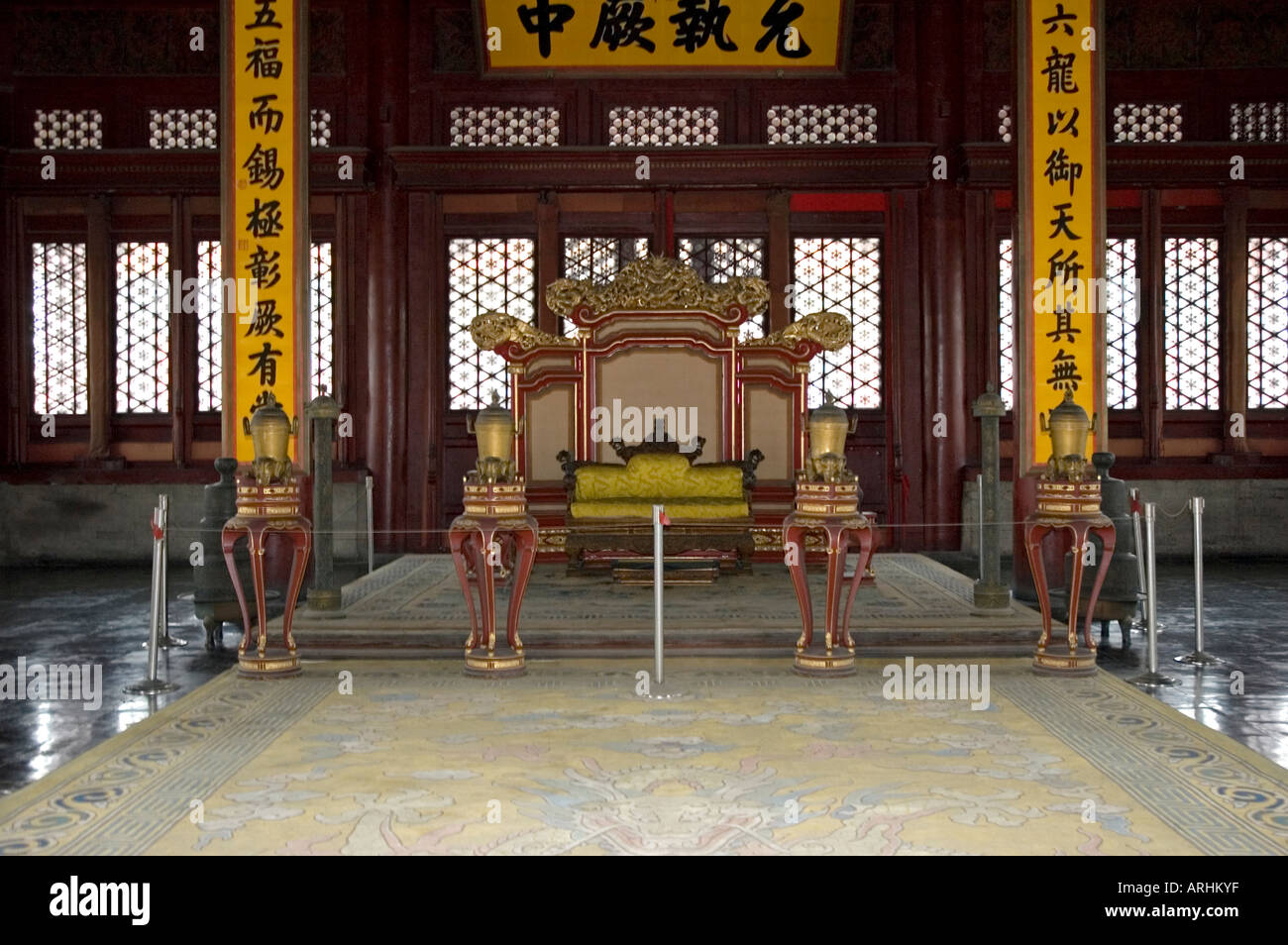 Imperial Throne, Forbidden City, Beijing Stock Photo - Alamy