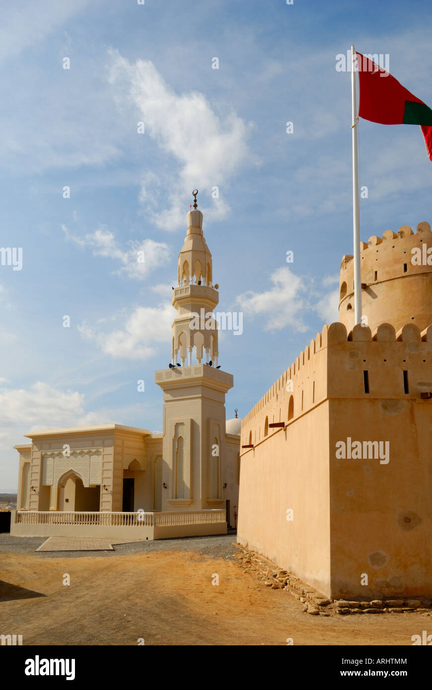 Mosque minaret flag hi-res stock photography and images - Alamy