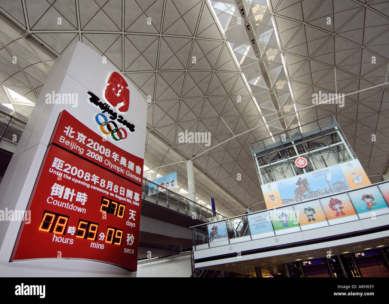 Countdown board hi-res stock photography and images - Alamy