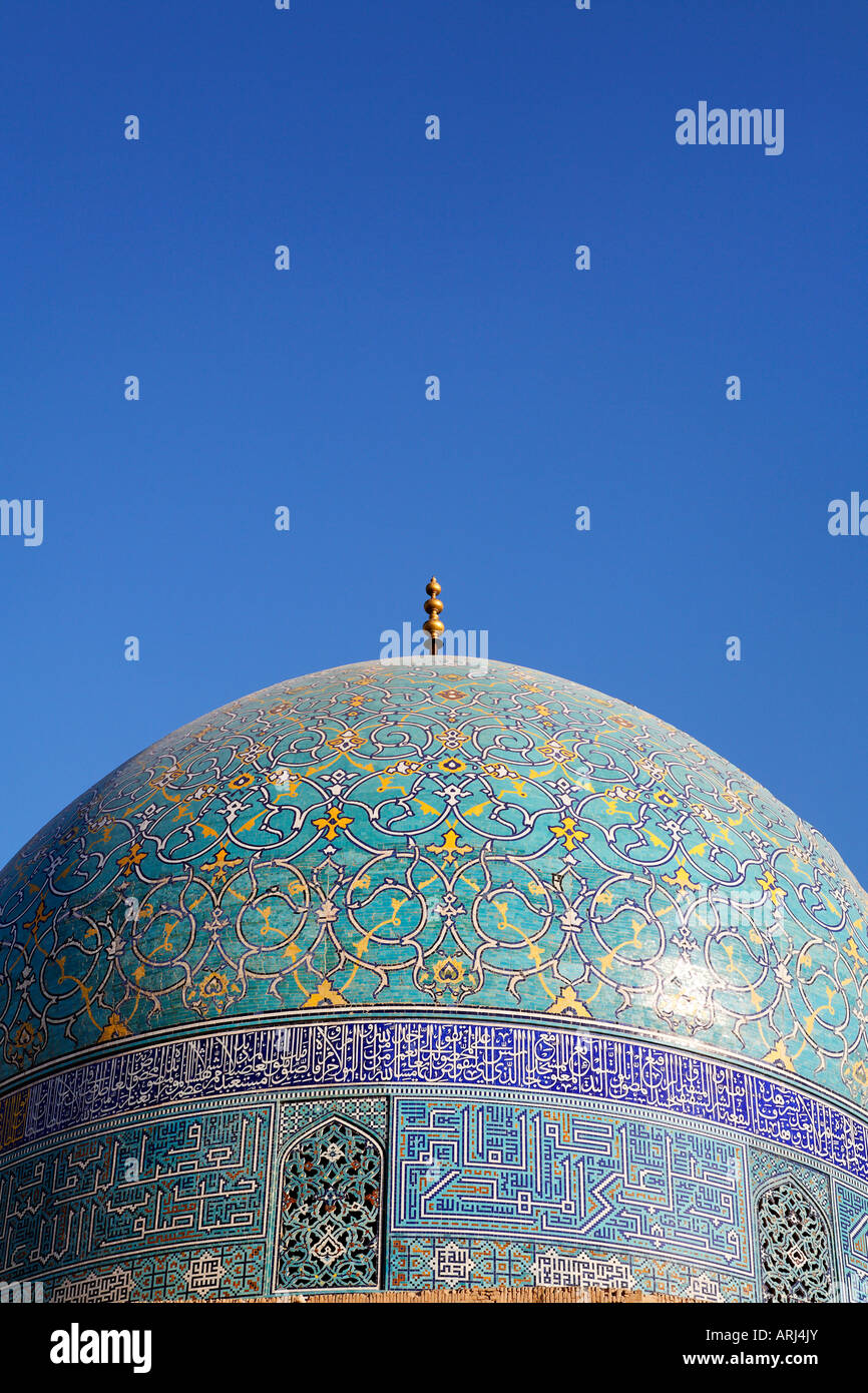 The dome of the Masjid i Imam in Isfahan Iran Stock Photo - Alamy