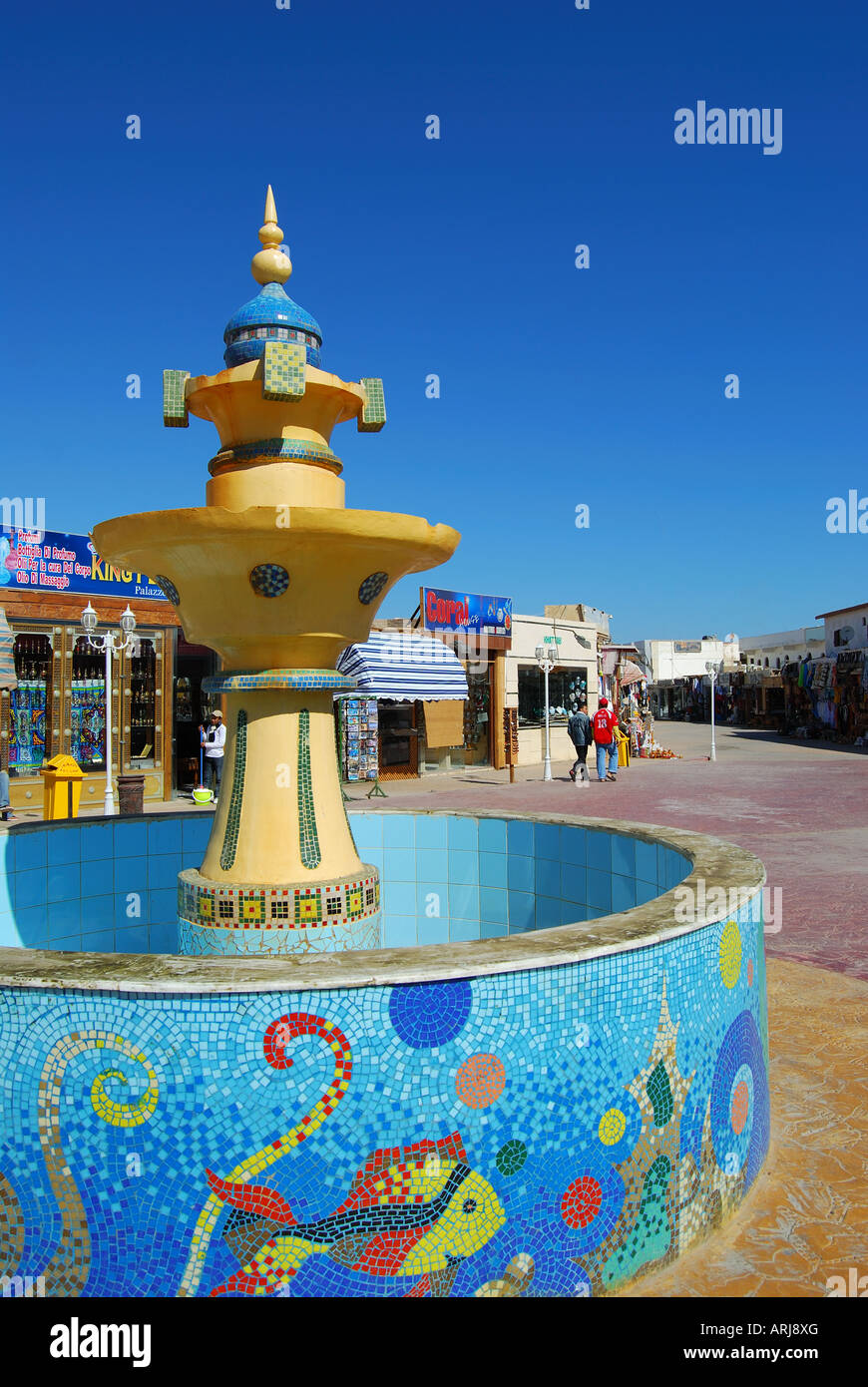 Street scene with colourful fountain, Dahab, Sinai Peninsula, Republic ...