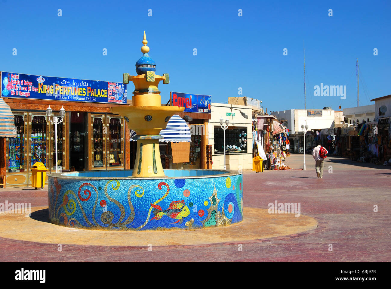 Street scene with colourful fountain, Dahab, Sinai Peninsula, Republic ...