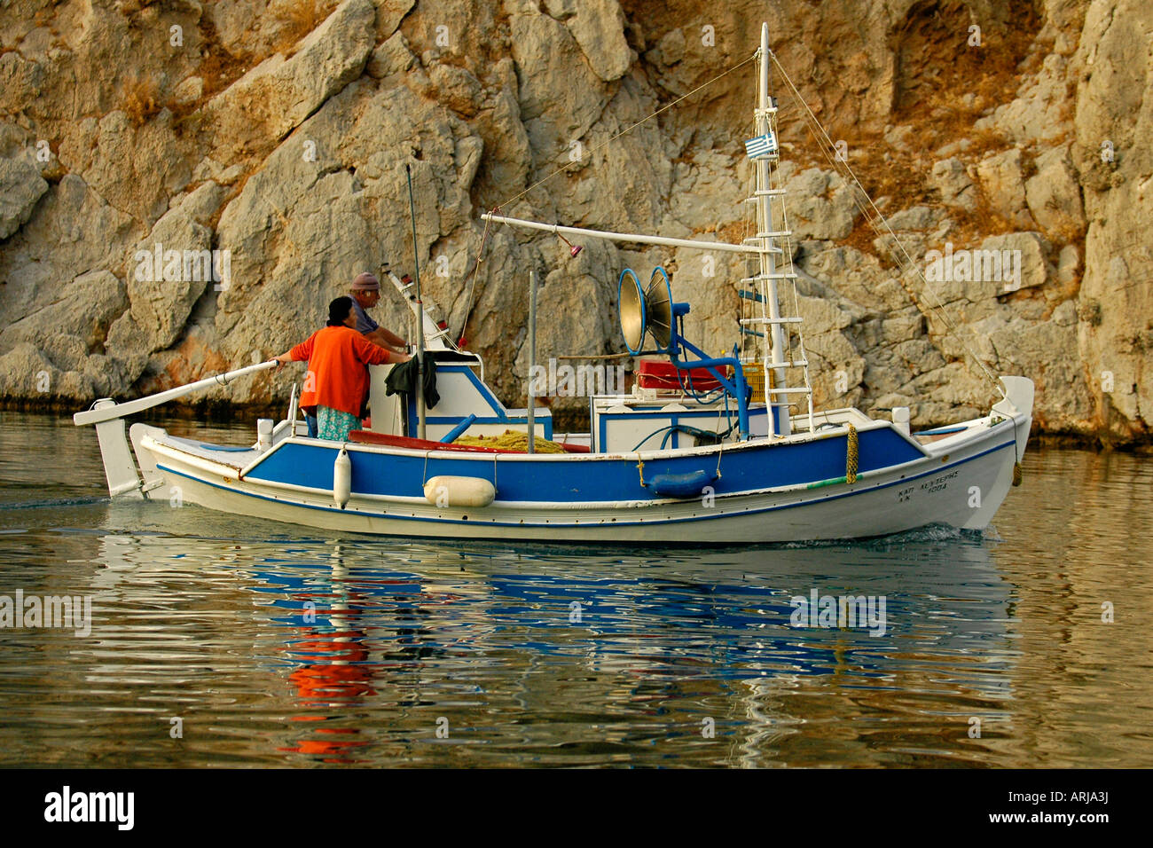 Sloop john b hi-res stock photography and images - Alamy