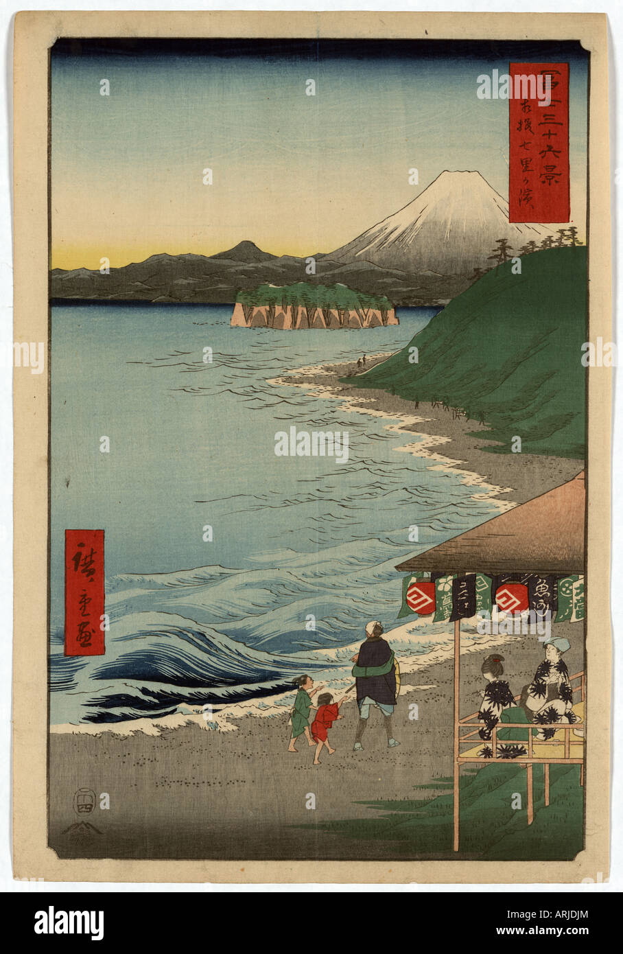 Japanese Ukiyo e print Stock Photo - Alamy