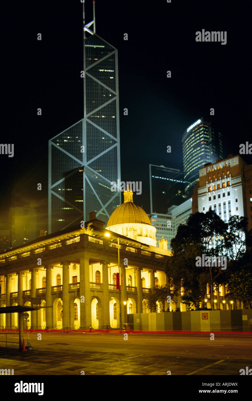 The Bank of China Building and the Old Supreme Court Building by night ...