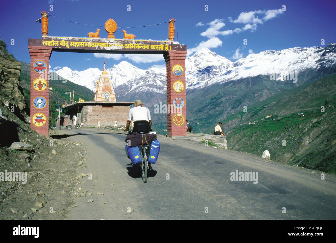 Welcome pack hi-res stock photography and images - Alamy