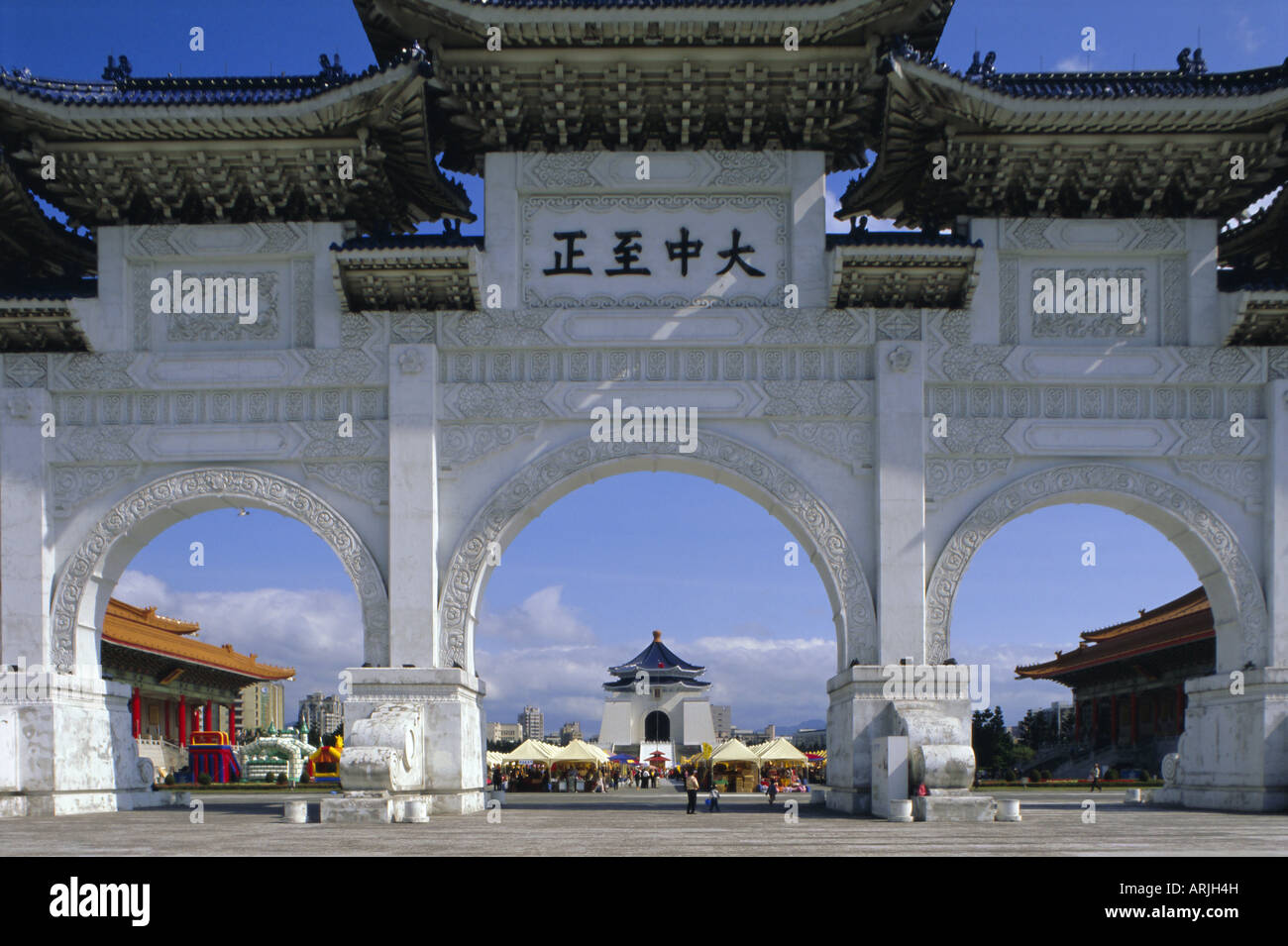 Taipei, Taiwan, Republic of China, Asia Stock Photo - Alamy