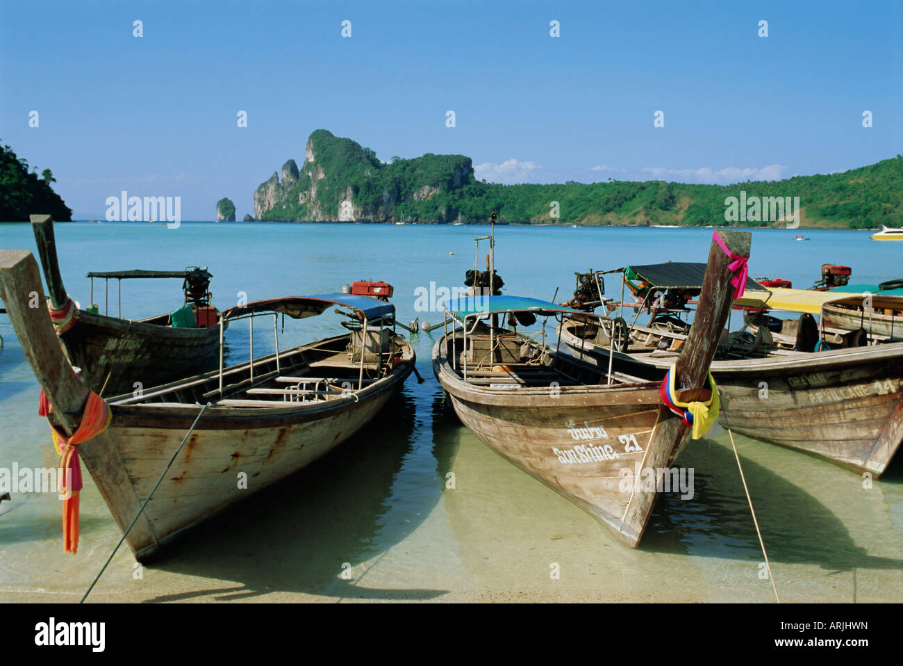 Koh lon hi-res stock photography and images - Alamy
