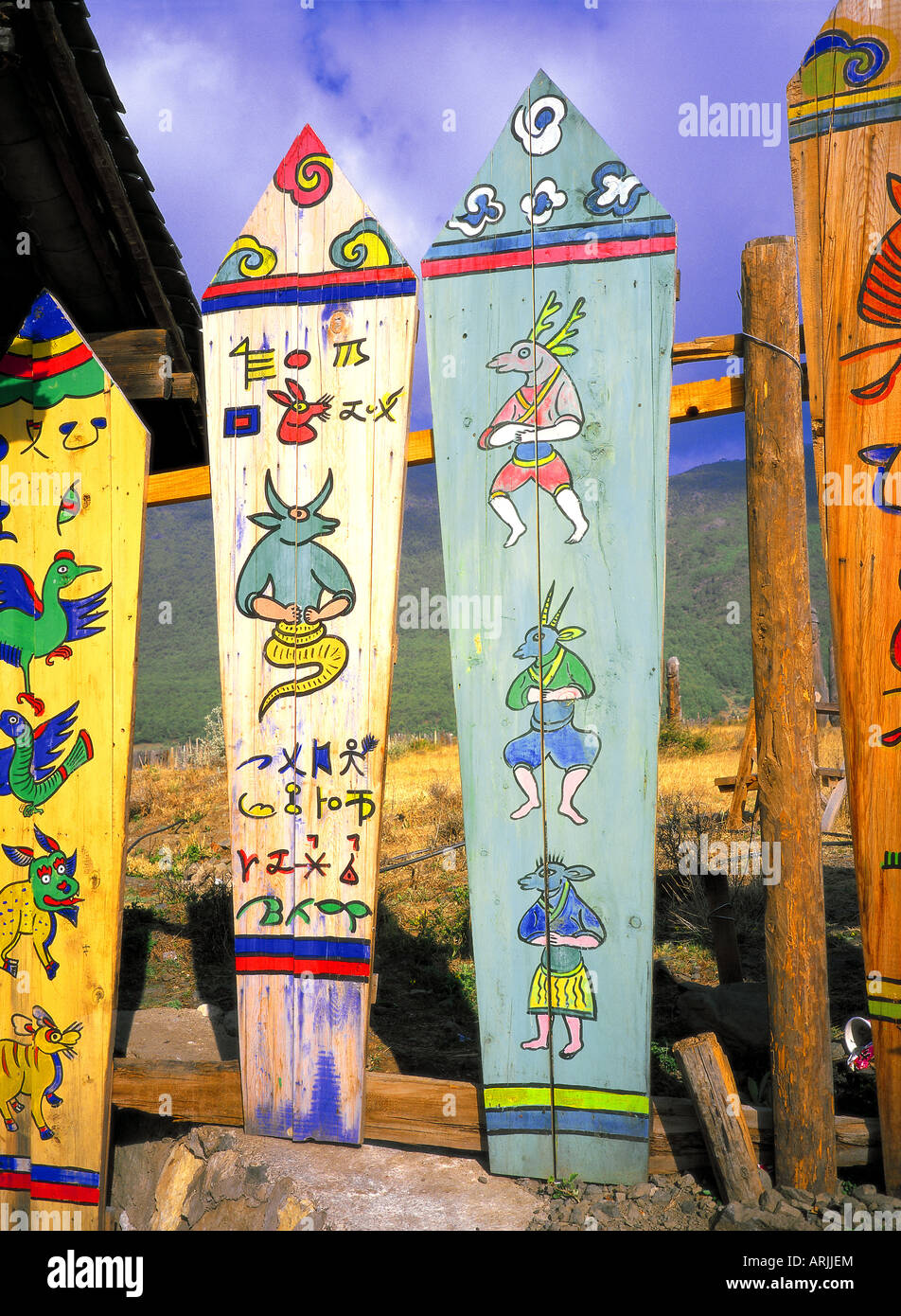 The Dongba hierogylyphic script, used in Yunnan Province, China Stock ...