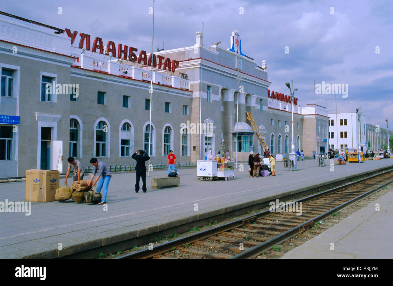 Oulaan bator station trans mongolian train hi-res stock photography and ...