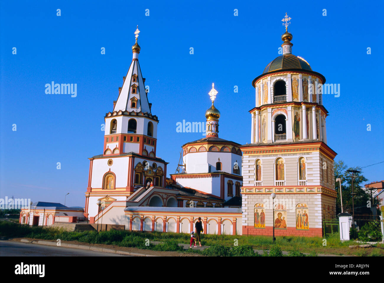 Russian Orthodox Church, Irkutsk, Siberia, Russia Stock Photo - Alamy