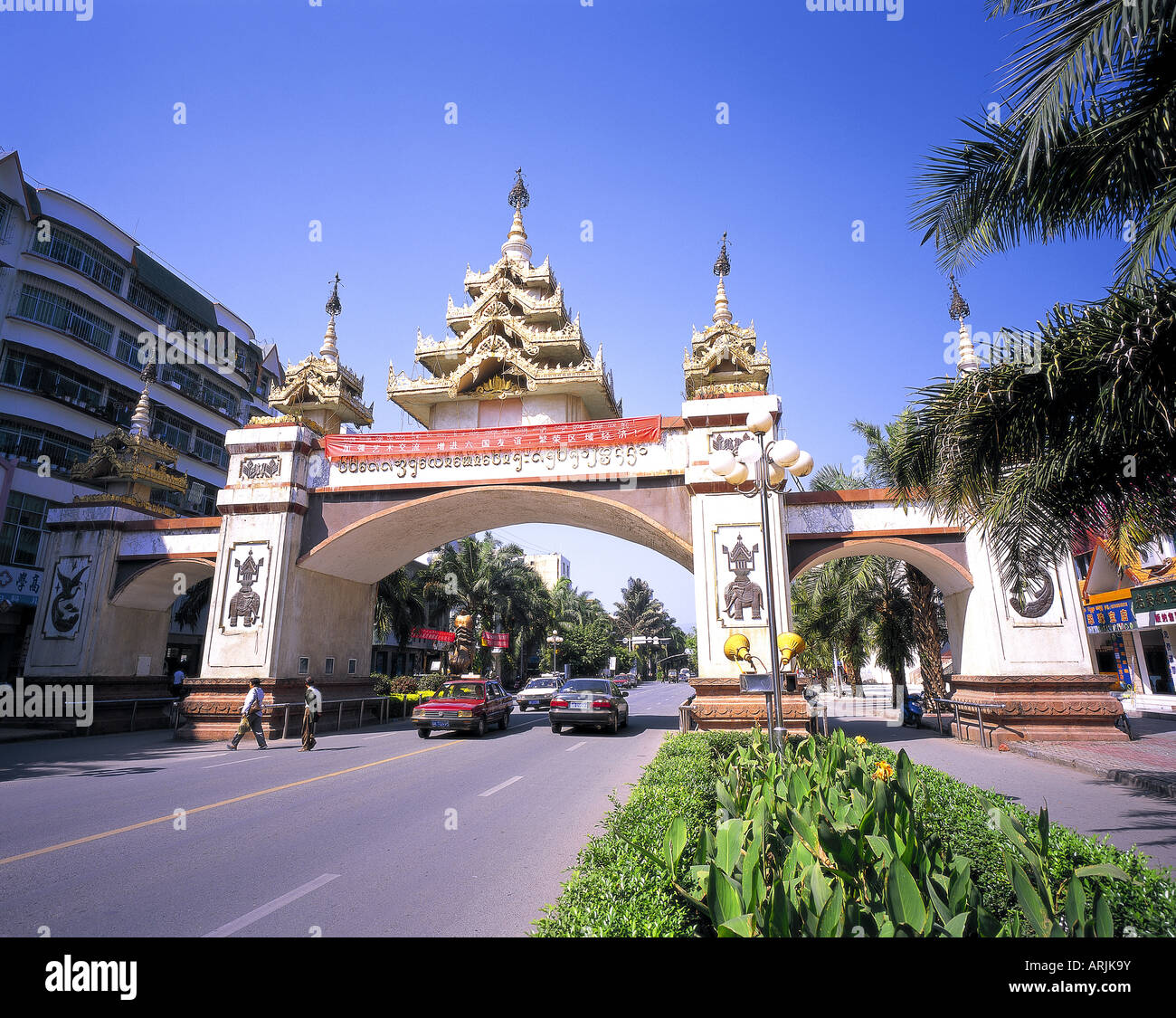 China yunnan xishuangbanna jinghong dai hi-res stock photography and ...