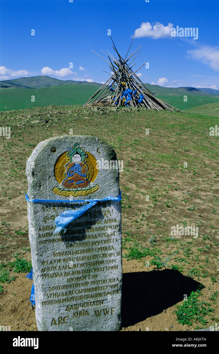 Orkhon Valley, Ovorkhangai, Mongolia, Asia Stock Photo - Alamy