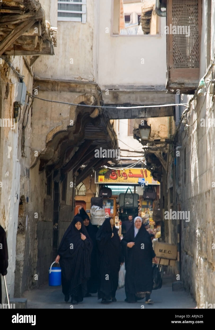 Market al hamidiyya souk hi-res stock photography and images - Alamy