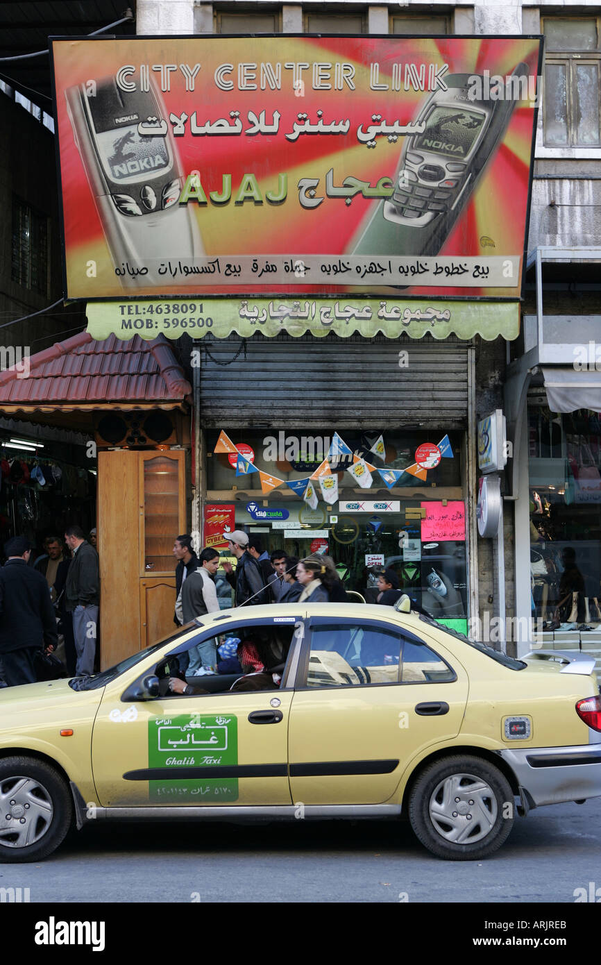 JOR, Jordan, Amman: Oldtown, Downtown, bazar area, King Talal Street ...