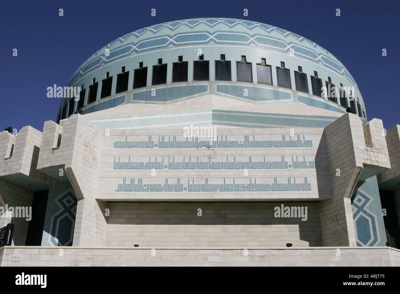 Amman abdali mosque hi-res stock photography and images - Alamy