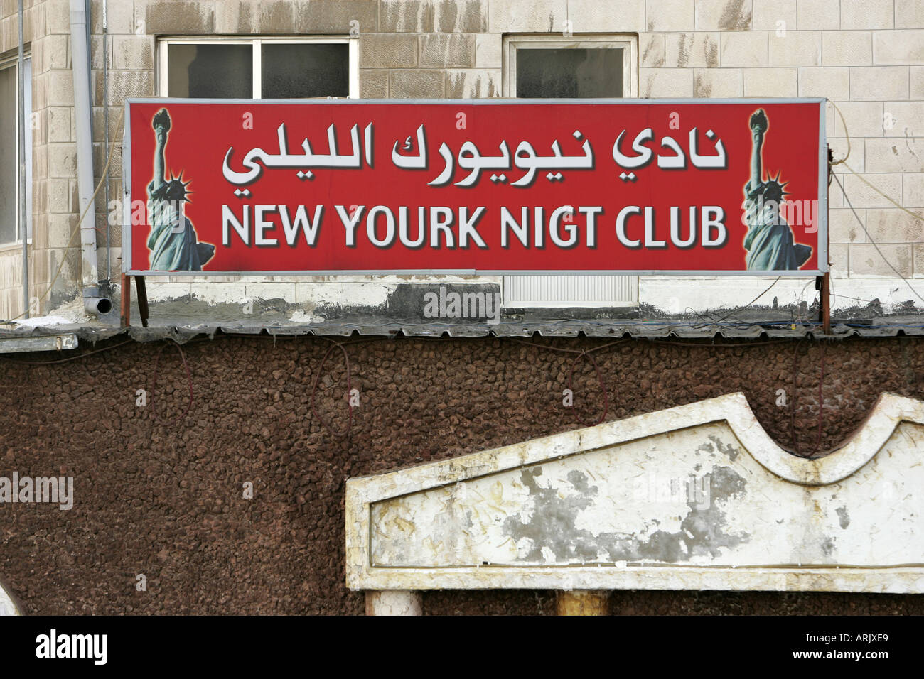 JOR, Jordan, Amman: Sign of a night club with special was of writing ...