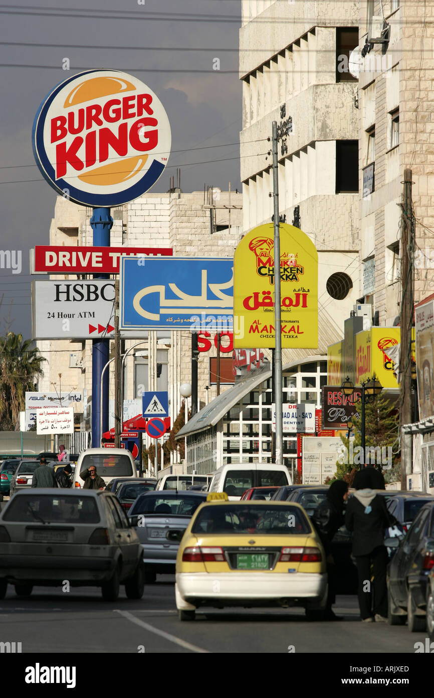 JOR, Jordan, Amman: Fast Food chain, branch restaurant of Burger King ...