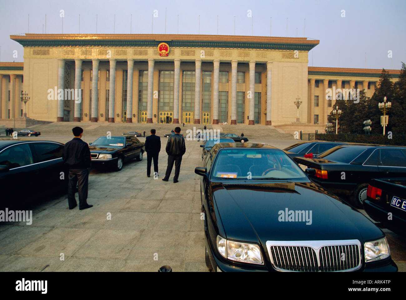 Tianamen Square High Resolution Stock Photography and Images - Alamy