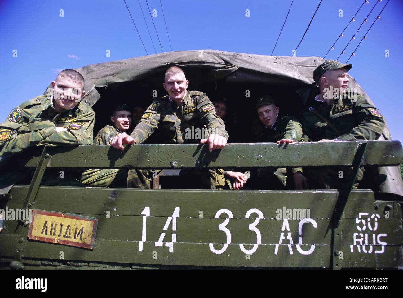 Young russia soldiers hi-res stock photography and images - Alamy