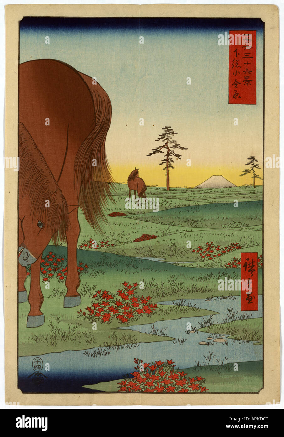 Japanese Ukiyo e print Stock Photo - Alamy