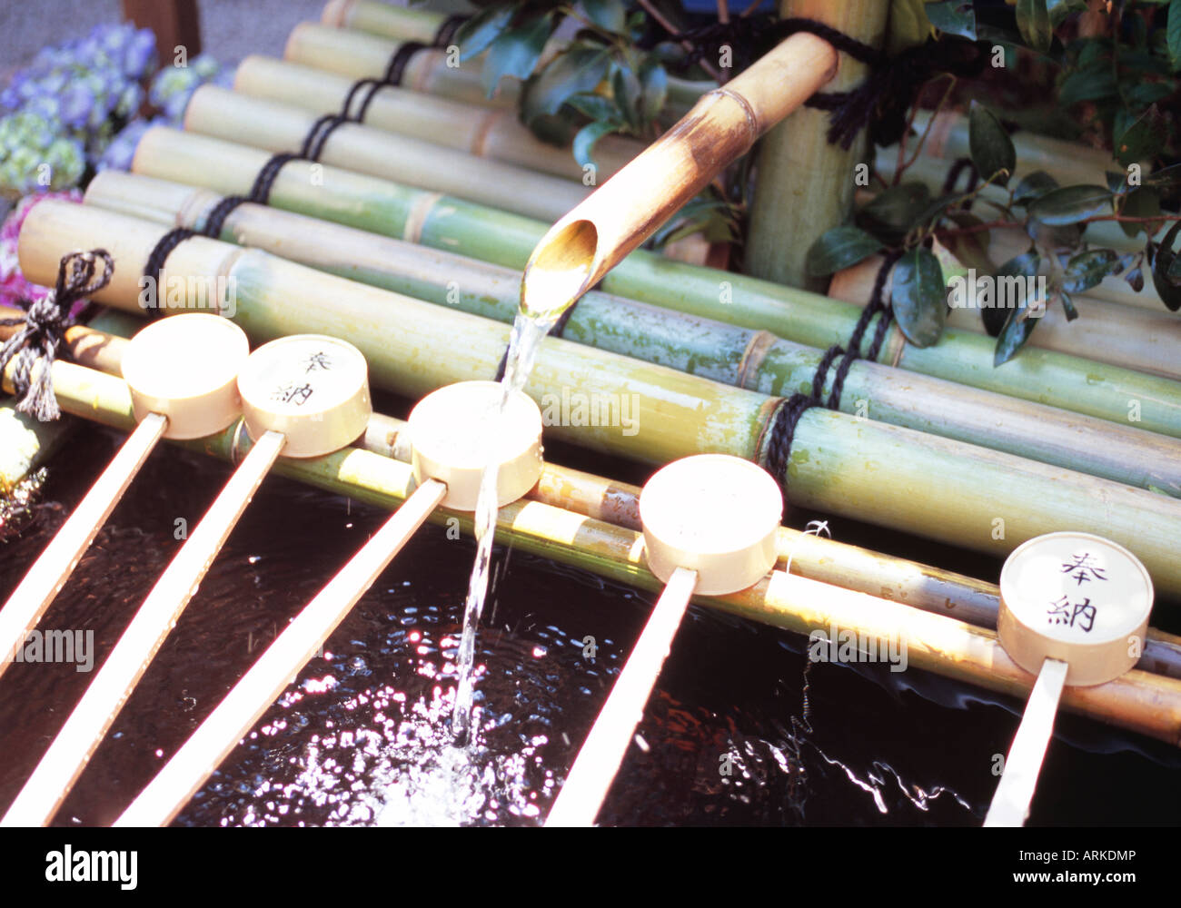 Japanese dipper made of bamboo Stock Photo - Alamy