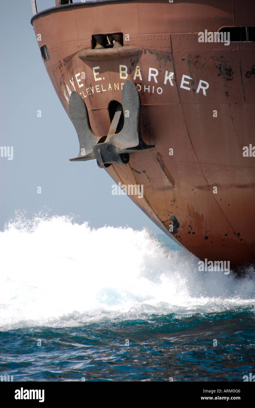 Lake Freighters sail on the Great Lakes Port Huron Michigan Stock Photo ...