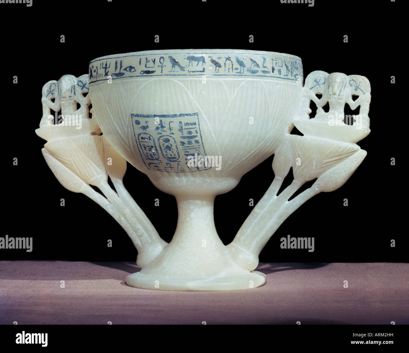 Calcite drinking cup in shape of lotus flower, from the tomb of the ...