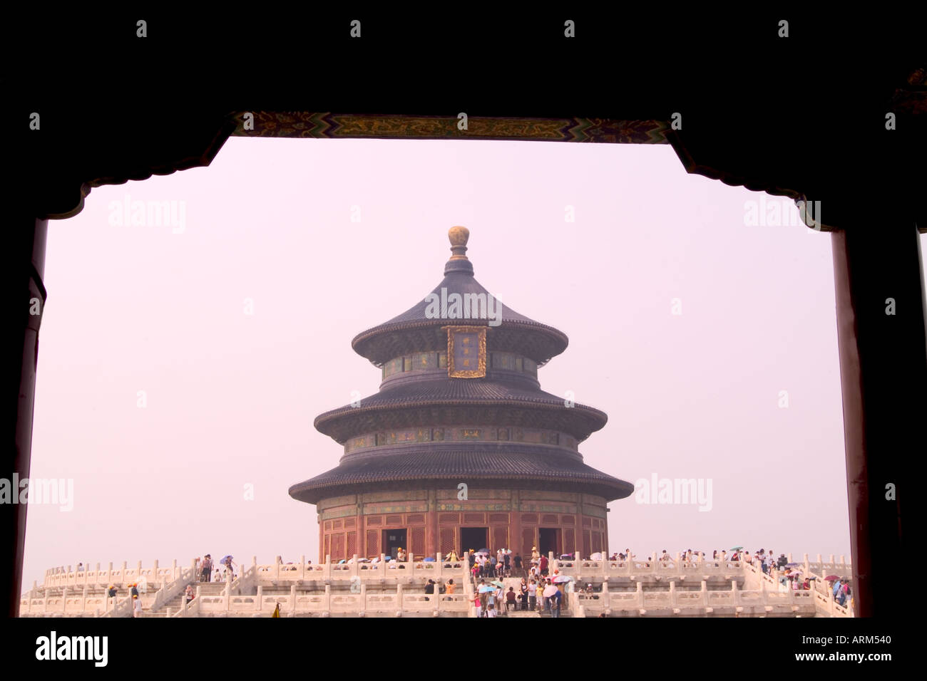The Famous Temple of Heaven Monument in Beijing China Stock Photo - Alamy