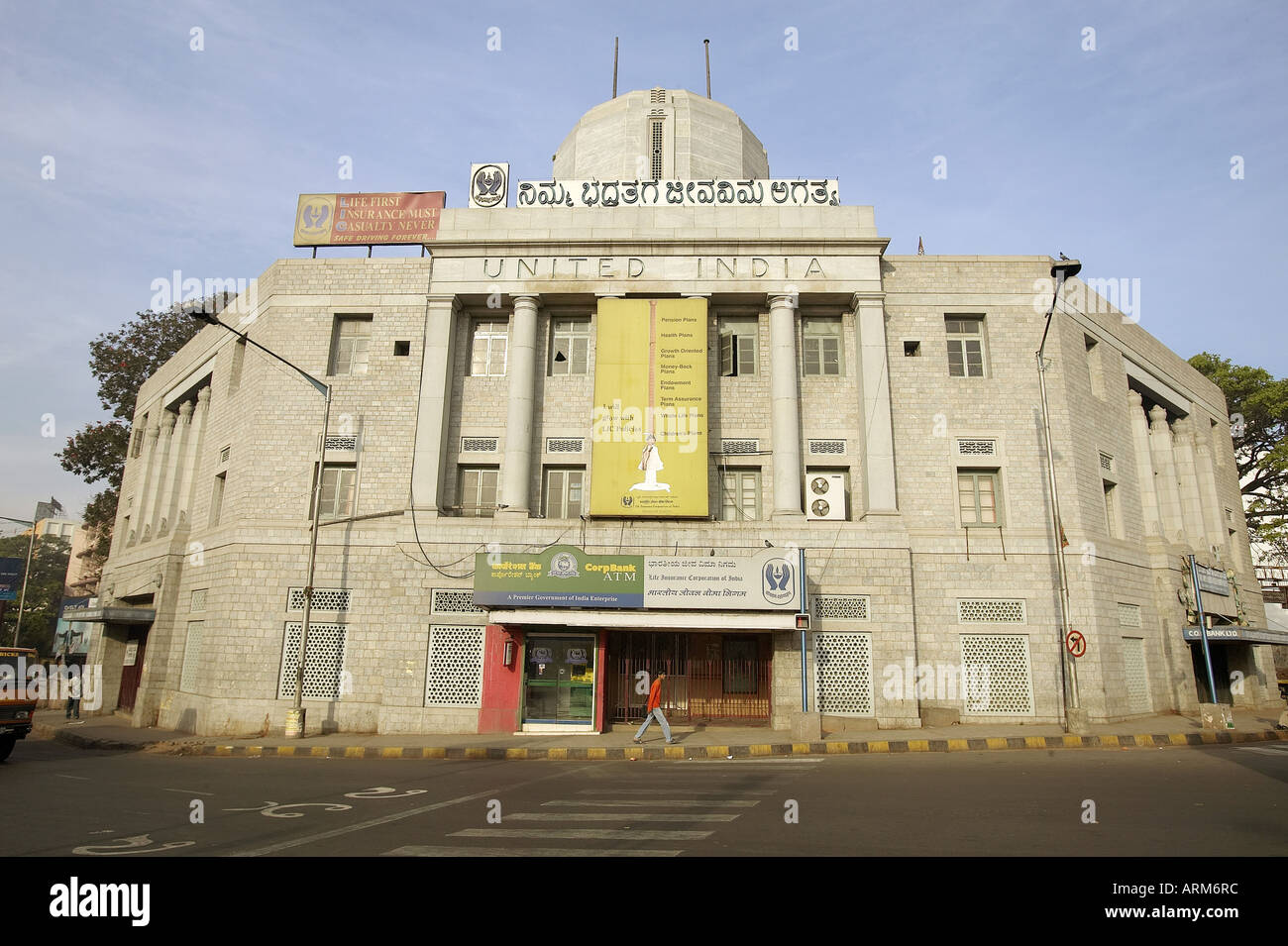 Lic india hi-res stock photography and images - Alamy