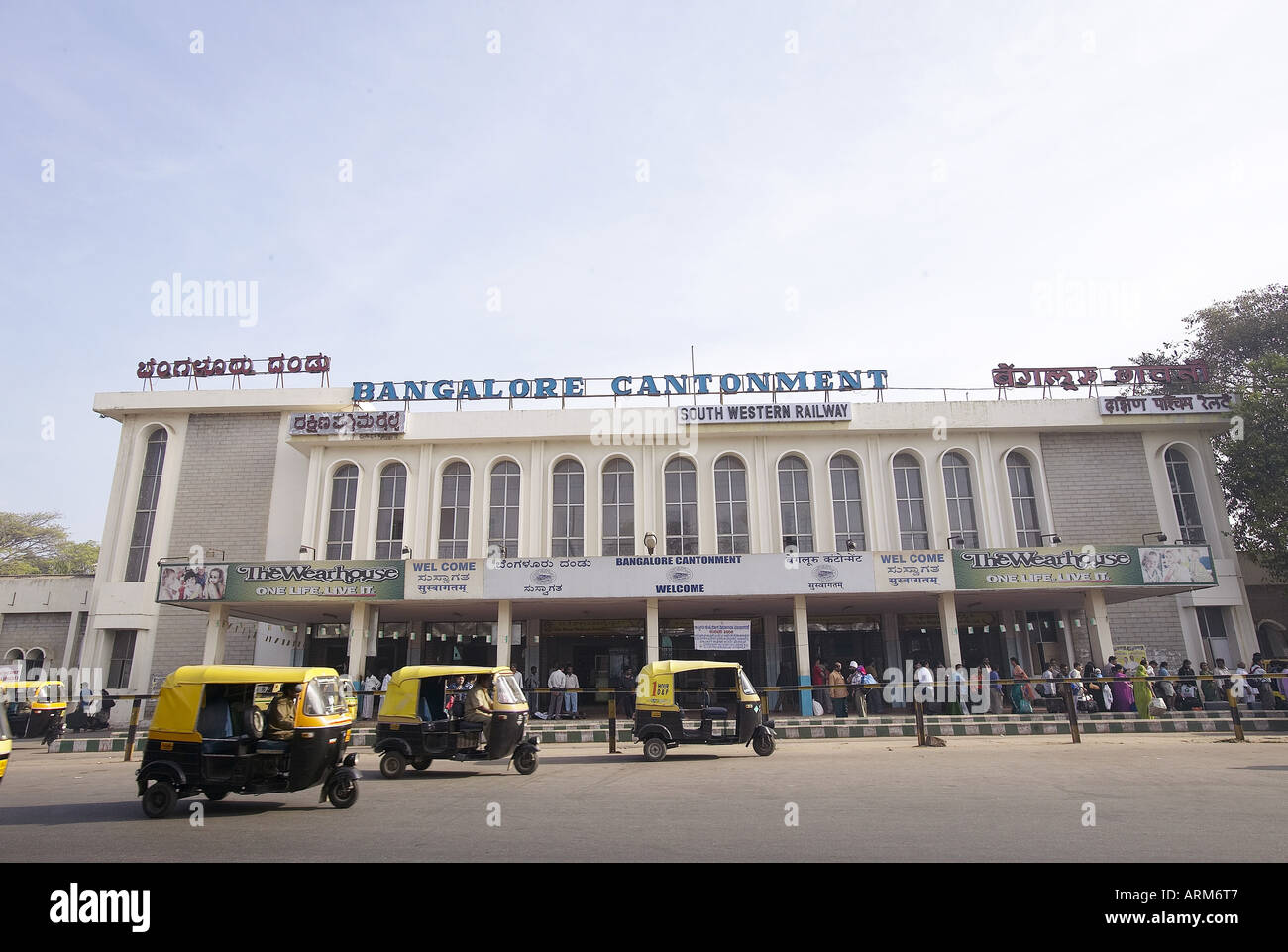 Cantonment railway station Banglore Karanataka India Stock Photo - Alamy