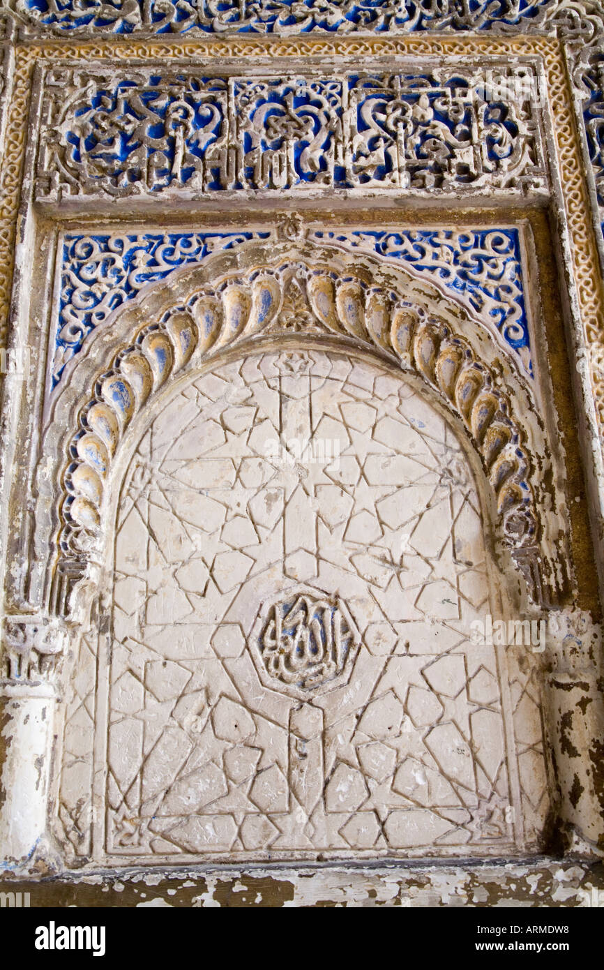 Arabic city designs hi-res stock photography and images - Alamy