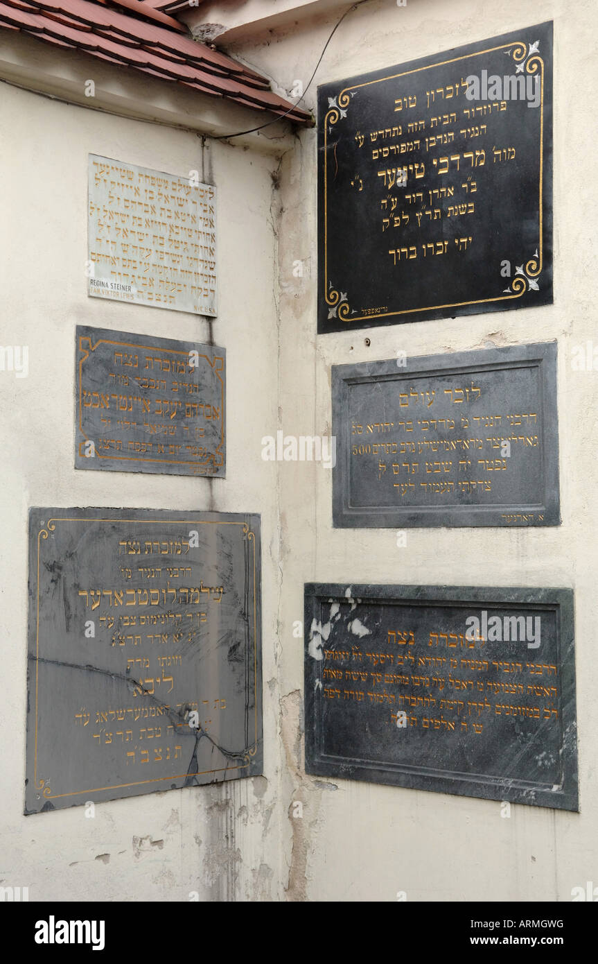 Holocaust Memorial Plaques Remuh synagogue Kazimierz area Krakow Poland ...