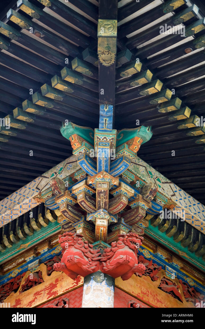 Roofline of traditional Temple in Japan Stock Photo - Alamy