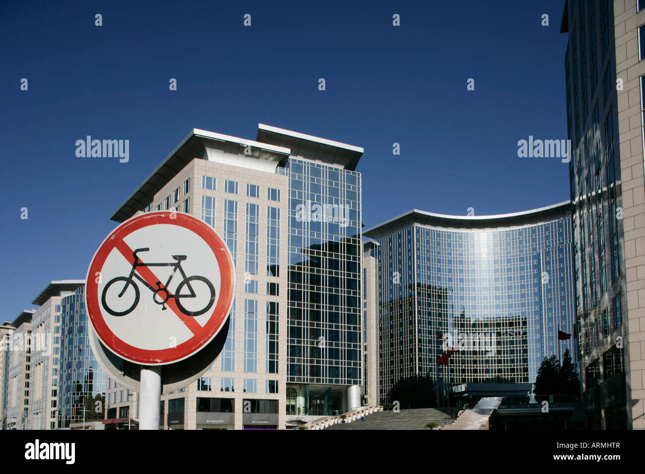 Beijing metro sign hi-res stock photography and images - Alamy
