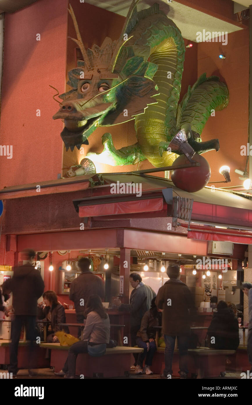 Kinryu ramen hi-res stock photography and images - Alamy