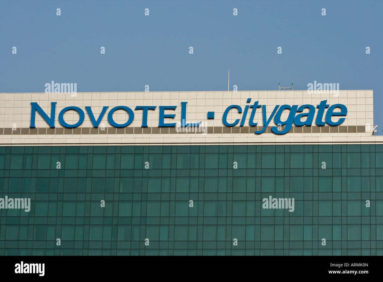 Novotel Airport Citygate Hotel Hong Kong Stock Photo - Alamy