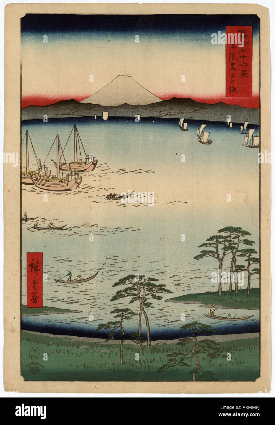 Japanese Ukiyo e print Stock Photo - Alamy