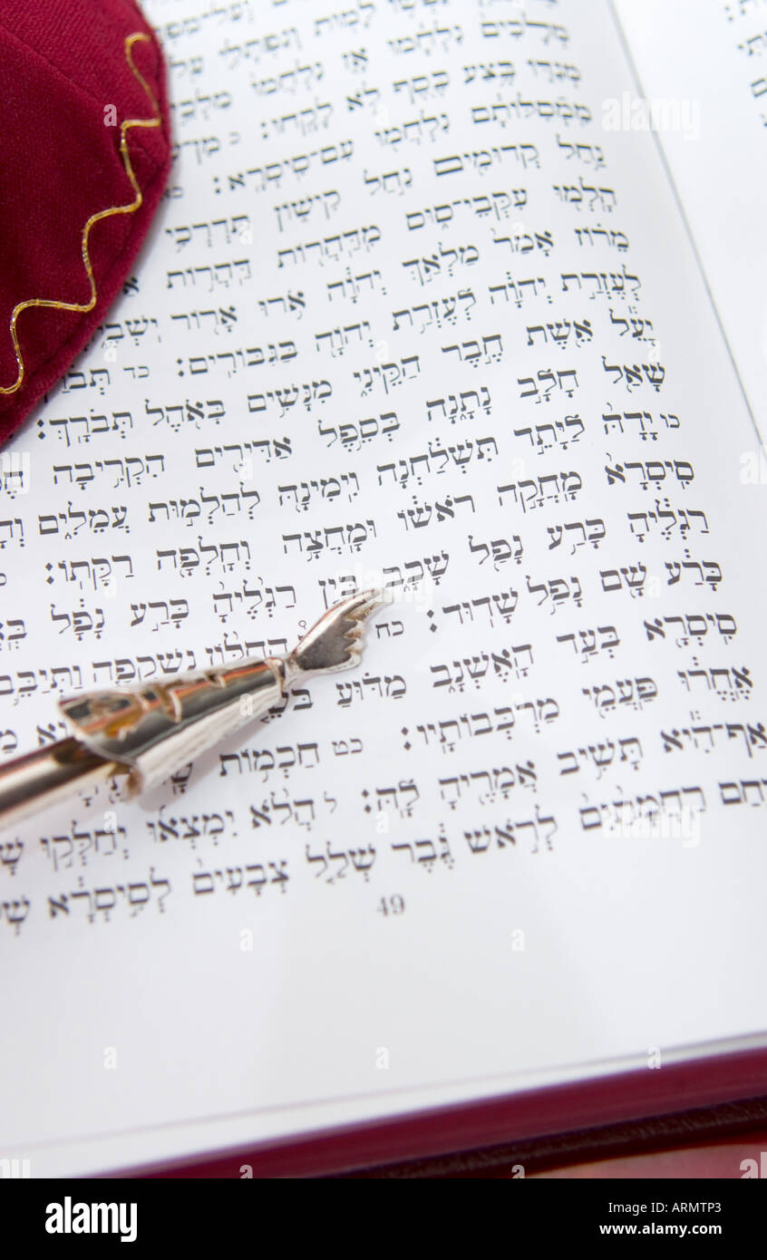 Torah hi-res stock photography and images - Alamy