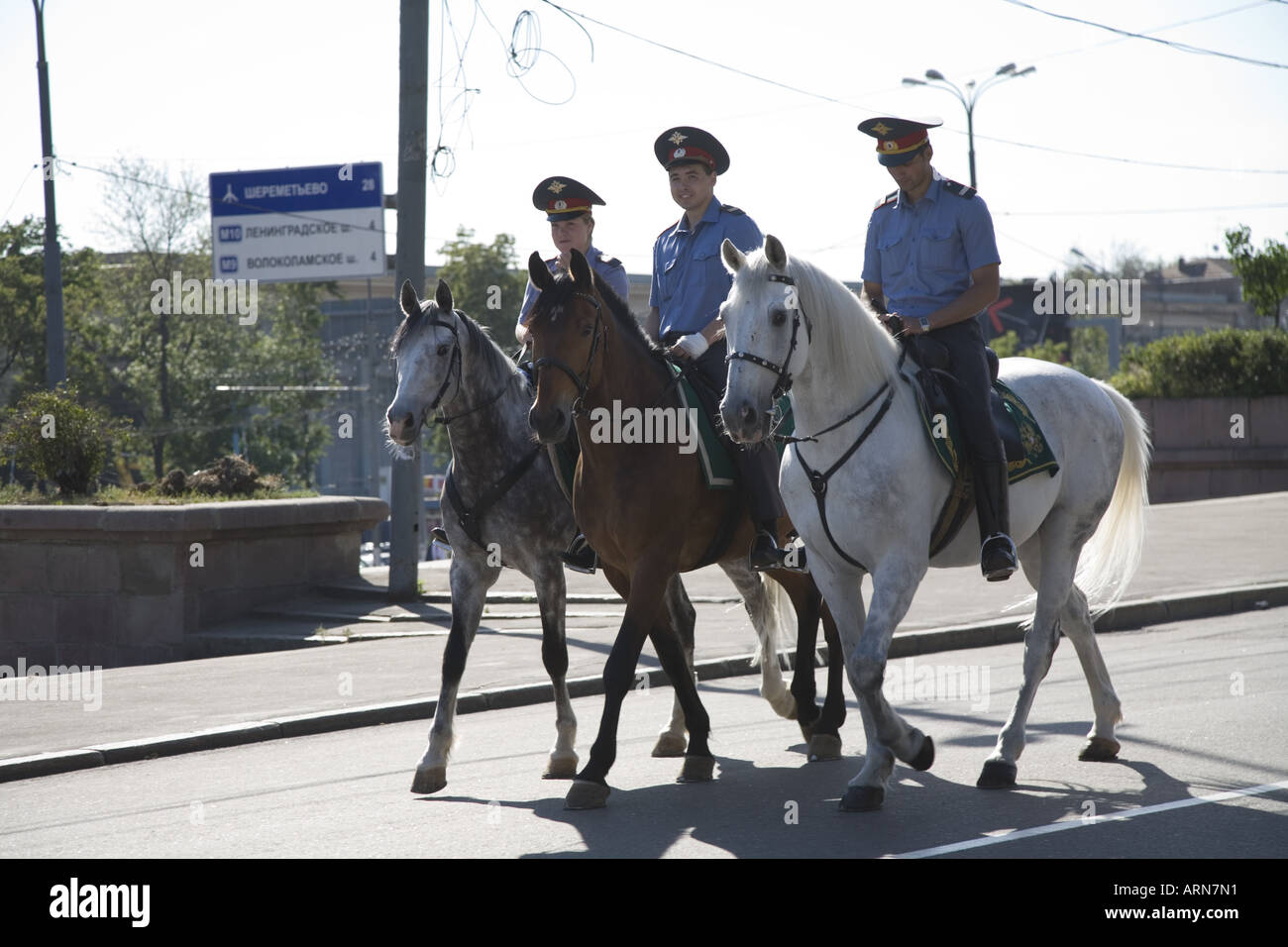 Dynamo stadium hi-res stock photography and images - Alamy