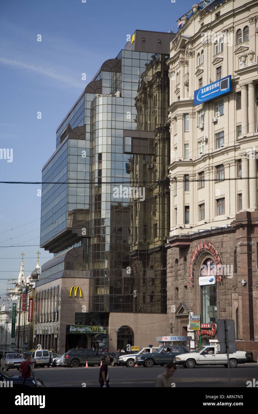 Soviet Buildings Moscow High Resolution Stock Photography and Images ...