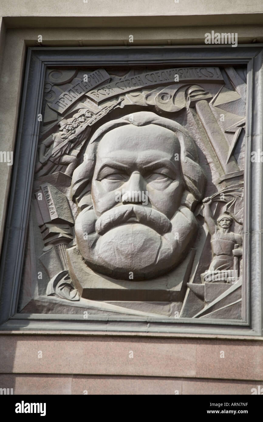 Engraved slab hi-res stock photography and images - Alamy